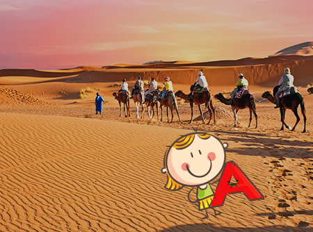 Apprendre l’Arabe en ligne pour enfant débutant (0-6 ans) | Skilleos